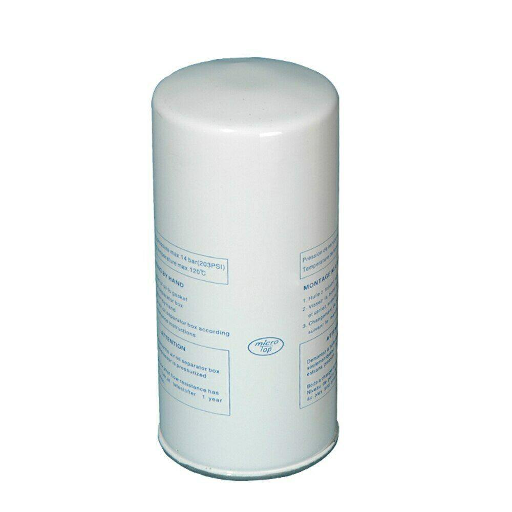 Oil Filter Element 2013400282 Suitable for Quincy Compressor – FILME ...