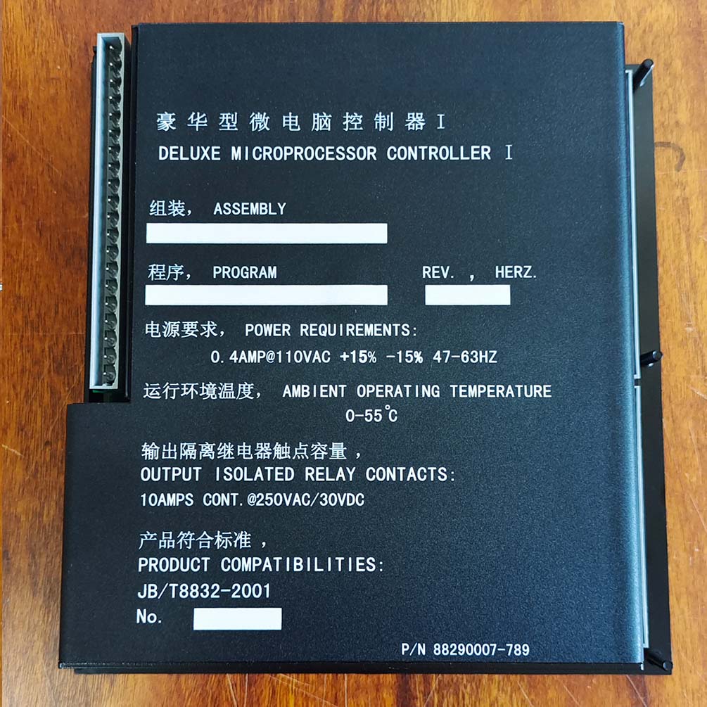 Deluxe Controller Panel 88290007-999 for Sullair Air Compressor – FILME ...